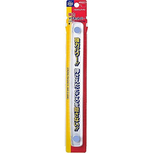 コクヨ 強力マグネットバー マク-T201BJANコード：4901480511580【外寸法】 21.5×6×200mm【色】 青 【材質】 アクリル樹脂、マグネット【入り数】 1本【保持枚数】 A4コピー用紙約14枚あらゆる使用場面に映え...