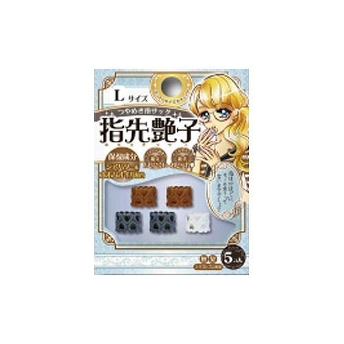 サンスター 指先艶子L シンプル 8713740JANコード：4901770456133M内寸：15.5x14保湿成分のシアバター・ホホバオイル配合。【送料について】北海道、沖縄、離島は送料を頂きます。