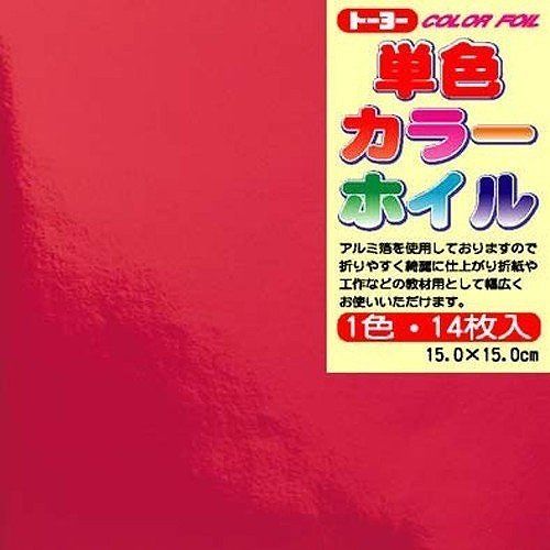 トーヨー 単色カラーホイル 15.0CM 066001 アカJANコード：4902031290527カラー：赤本体サイズ（約）：縦15.0×横15.0×厚0.2cm （15cm角）、パッケージサイズ（約）：縦15.0×横15.0×厚0.2c...