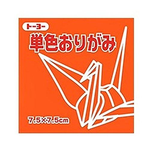 トーヨー 単色折紙7.5CM 104 068104 ダイJANコード：4902031293030●仕様：●サイズ:75mm×75mm ●入数:125枚【送料について】北海道、沖縄、離島は送料を頂きます。