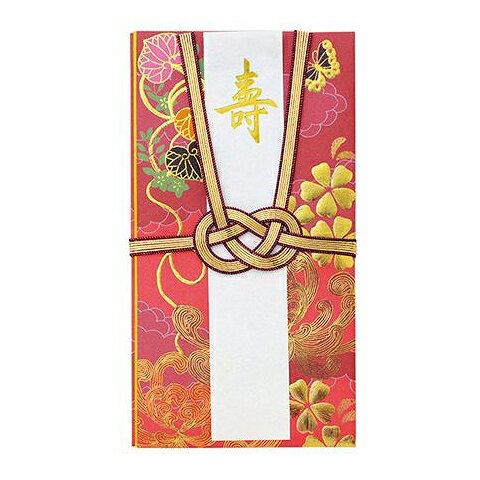 ミドリ 金封 結婚 ウチカケ 赤 25249006JANコード：490280525249218.5cm×10cm【送料について】北海道、沖縄、離島は送料を頂きます。