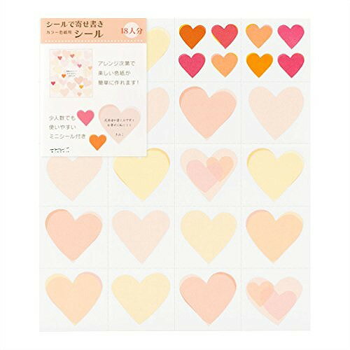ミドリ カラー色紙シール ハート 83710006JANコード：490280583710126.8×23.2cm記入用シール18枚飾りシール8枚シールを配って作る、新発想の色紙（別売）用のシールです！【特長】・シールを配って作る、新発想の色...