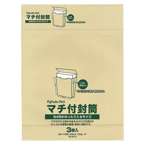 マルアイ 藤壺クラフトパック PK-M10JANコード：490285003762429.6cm×38.5cm生産国:日本枚数:3枚【送料について】北海道、沖縄、離島は送料を頂きます。