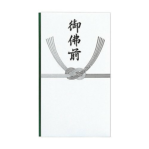 マルアイ 仏多当 御仏前 ノ-287JANコード：4902850047173重量:61g10枚入仏式法要・法事の金包みとして最適な多当です。「御佛前」の文字が墨色で印刷されています。【送料について】北海道、沖縄、離島は送料を頂きます。