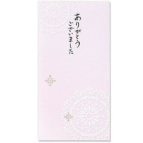 マルアイ 万円袋 ありがと ノ-レ6JANコード：49028500641189cm×17.5cm生産国:日本枚数:5枚【送料について】北海道、沖縄、離島は送料を頂きます。