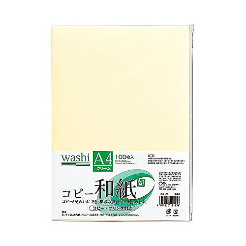マルアイ コピー和紙100枚P カミ-4ACJANコード：490285012195821X29.7坪量：78g/m2。四六判換算：67kg。紙厚：0.145mm。100枚入。対応プリンタ：熱転写、モノクロレーザー、カラーレーザー、インクジェ...