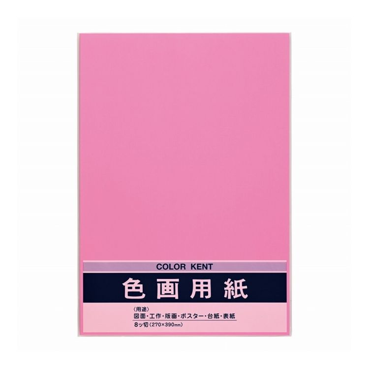 マルアイ 色画用紙 N832 Pエ-N83P モモJANコード：490285012412627.6cm×39.5cm生産国:日本サイズ:8ツ切図面、工作、版画、ポスター、台紙、表紙などにあらゆる用途にご利用頂ける色画用紙です。8ツ切りタイプ...