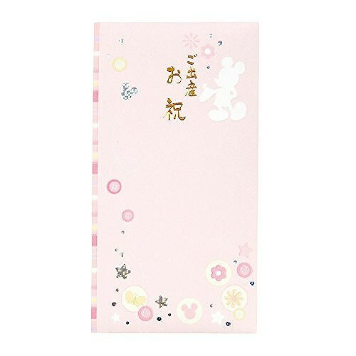 マルアイ 多当 出産祝 ミッキー Pノ-D307PJANコード：490285030345310.5cm×18cm重量:18g金箔押し加工されています。中袋付。【送料について】北海道、沖縄、離島は送料を頂きます。