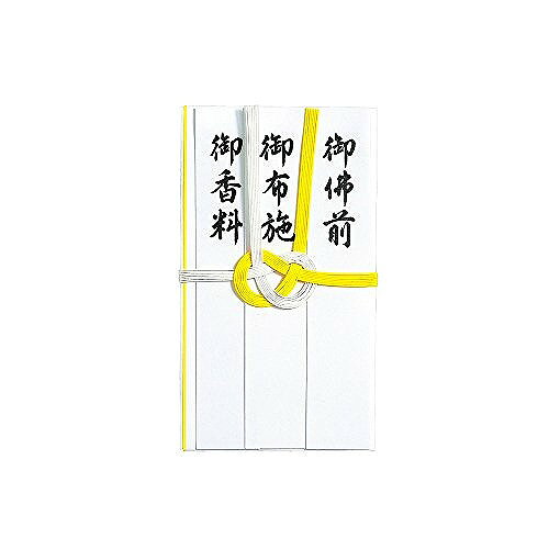 マルアイ 仏金封 キ-212JANコード：4902850322126重量:20g中袋付法要・法事などの金包みとして最適な金封です。蓮葉のないタイプは宗教問わずご利用いただけます。黄白水引は主に中京・関西地方で使われています。【送料について】...