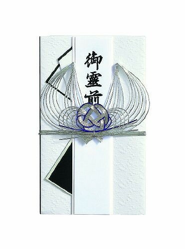 マルアイ 仏金封 キ-355JANコード：490285032355011.5X19.5cm横115×縦195mm。中袋付。仏事兼用金封。蓮花。短冊：御霊前、御佛前、御香奠。【送料について】北海道、沖縄、離島は送料を頂きます。