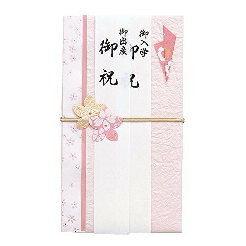 マルアイ お祝金封 577 キ-577P ピンクJANコード：490285032544811cm×18cm重量:20g短冊3枚と中袋付。【送料について】北海道、沖縄、離島は送料を頂きます。