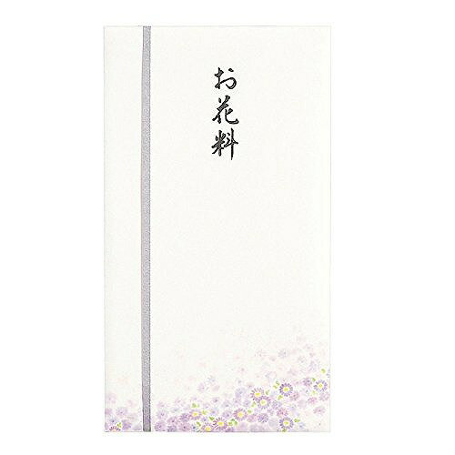 マルアイ 仏新本折多当 お花 Pノ-669JANコード：490285040669710.5cm×18cm重量:15g素材:紙品の良い花柄がおしゃれな、お花代の代わりとしてご利用頂ける多当です。キリスト教で多く使用されていますが、宗教を問わず...