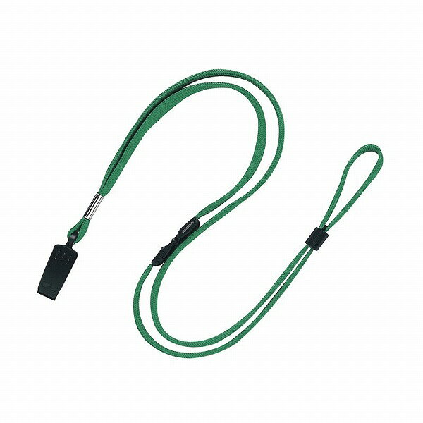 オープン ループクリップ 緑 NB-24-GNJANコード：4970115546129【ストラップサイズ】 最大90センチ、幅10ミリ文字をエンドレスでストラップに印刷できます。 【送料について】北海道、沖縄、離島は送料を頂きます。