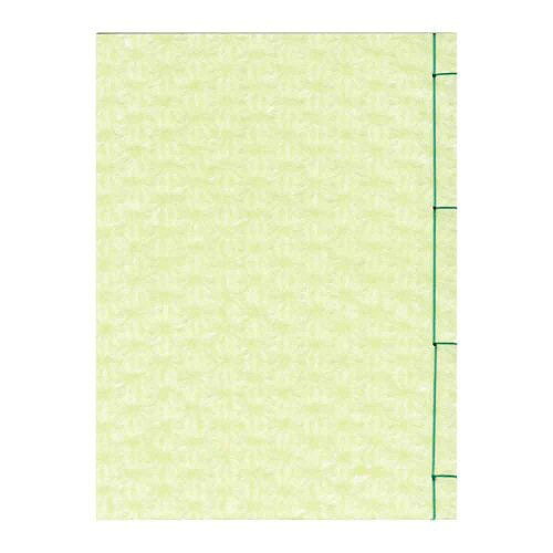 うずまき 和本芳名帳7行 緑 ケ464JANコード：497165527464024.8cm×18.4cm【送料について】北海道、沖縄、離島は送料を頂きます。