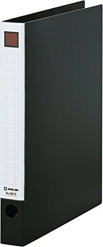 キング レバーリングファイル黒 6672クロJANコード：4971660038756サイズ:A4タテ適正収納枚数:250枚【送料について】北海道、沖縄、離島は送料を頂きます。