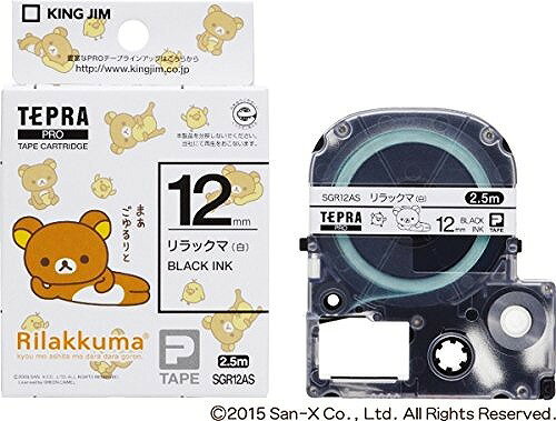 キング テープカートリッジ リラックマ 白 SGR12ASJANコード：4971660765928メーカー型番 : SGR12AS巻長さ : 2.5mテープ幅 : 12mmラベル色 : リラックマ（白）文字色 : 黒●テープ幅／12mm●長...