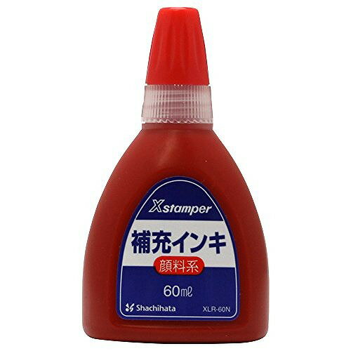 シャチハタ Xスタンパーインキ XLR-60N アカJANコード：4974052716126サイズ: 54.0×38.0×95.5mm重さ:77g容量:60ml型番:XLR-60N●顔料系Xスタンパーのインキ補充に。【送料について】北海道、...