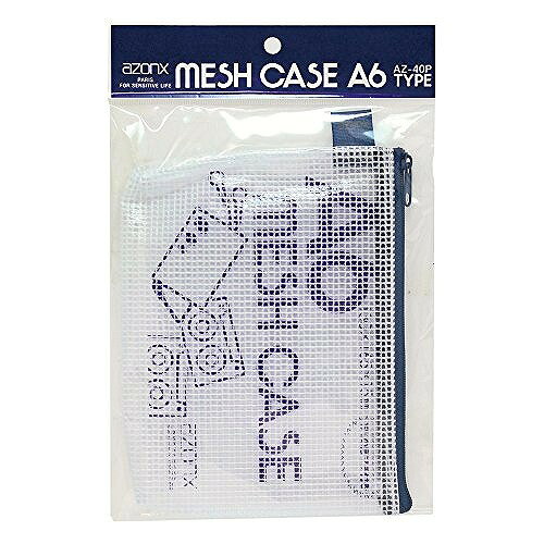 セキセイ メッシュケース A6 P入 ブルー AZ-40P-10JANコード：49742141159030,8×24,5×16,0 cm●商品が見やすく手に取りやすい。● 吊り下げパック包装のメッシュケース。● バッグの中の小物を用途別にス...