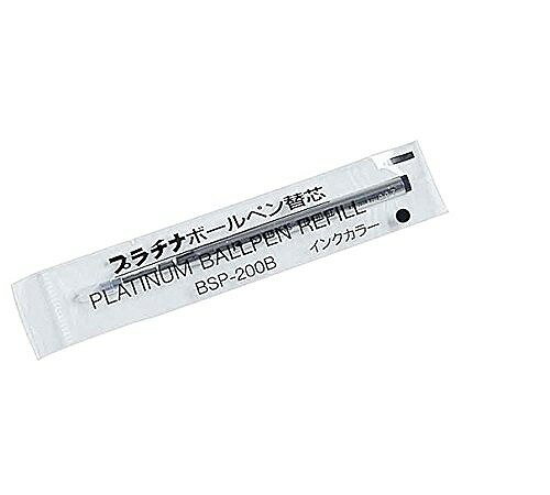 プラチナ ボールペン替芯 黒 BSP-200B-1JANコード：4977114401381プラチナ油性ボールペン替芯 リビエール、バランス用 黒インク、 メーカー：プラチナ・型番：BSP-200B#1・・・・●インク色／黒・●ボール径／0....