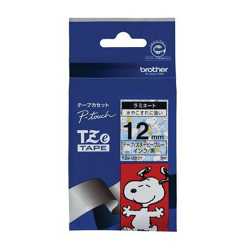 ブラザー TZEテープ 12MM スヌーピー TZE-UB31JANコード：49777667030244977766703024●ラベル幅／12mm●ラベル仕様／スヌーピー・ブルー●文字色／黒●テープ長さ／5m●メーカー品番／TZe-UB3...
