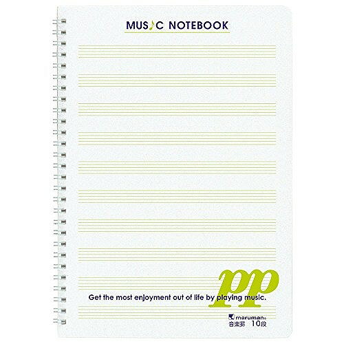 マルマン B5ノート音楽罫10段 N558A-10JANコード：4979093558308表紙:PP(透明)製本:スパイラル用紙:国産筆記用紙70g/m2英習字罫10段音楽学習に最適なノートです。【送料について】北海道、沖縄、離島は送料を頂...