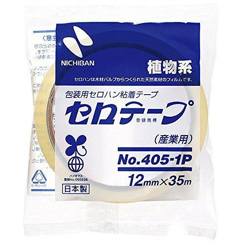 ニチバン セロテープ 12MM 4051P-12JANコード：4987167009021【本体サイズ】12mmX35m【基材】セロハン【粘着剤】ゴム系【テープ厚】0.05mm【巻心径】76mm○植物系○セロハンは木材パルプからつくられた天然...