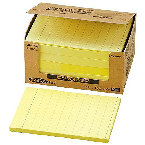 ニチバン ポイントメモ罫線 PB-4JANコード：4987167047146ふせんサイズ:75×100mm【入り数】50枚×10冊入ビジネスパック古紙パルプ配合率70%再生紙ビジネスパックのポイントメモ。 ●簡易包装タイプ ●仕様:横罫 ●...