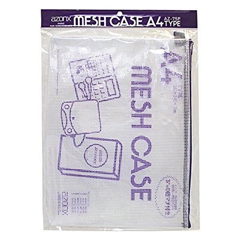 セキセイアゾンメッシュケースパック入りA4タイプブルーAZ-75PJANコード：4974214116023サイズ/縦260×横355×マチ幅15mm材質/ビニール規格/A4サイズ中身が一目で分かり、水にも強いメッシュケース。旅行や外出時の小...