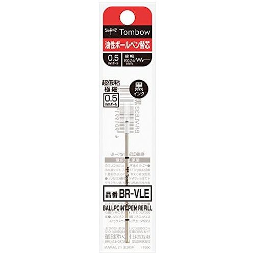 トンボボールペン替え芯黒0.5mm-VLE33JANコード：4901991638332●品番：-VLE33●仕様：超低粘インク油性ボールペン替芯です。◆本体サイズ：最大幅2.3×全長67mm◆本体重量：1g◆インク色：黒◆油性インク◆ステン...