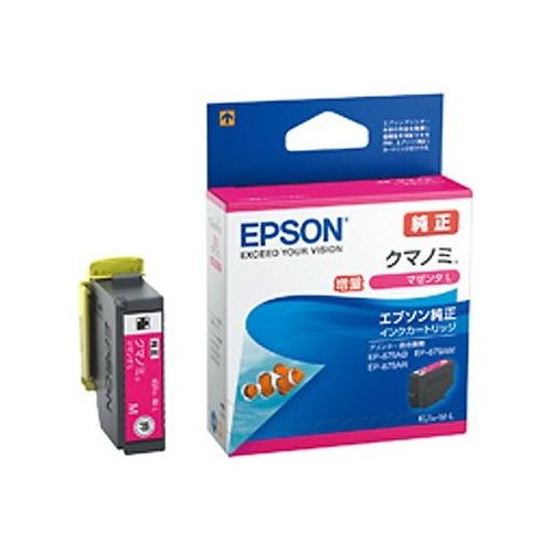 EPSONインクカートリッジ増量マゼンタKUI-M-LJANコード：4988617268876KUI-M-L純正インクカートリッジマゼンタ増量タイプカラー：マゼンタ対応プリンタ：EP-879A、EP-880A※対応機種はメーカーページでご確...