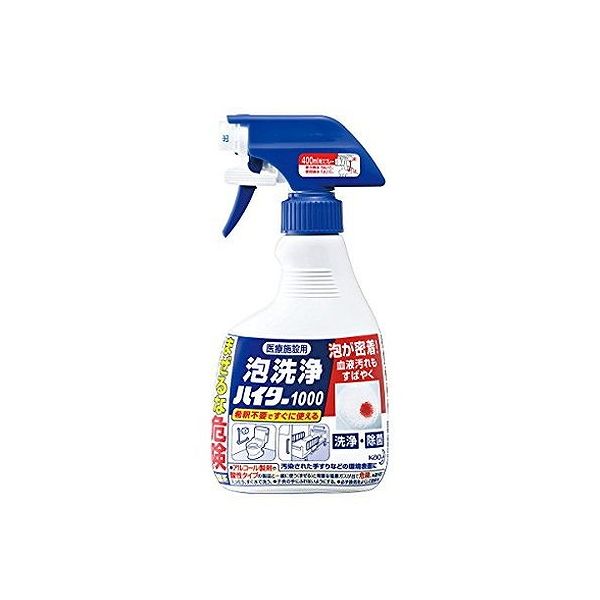 花王 医療施設用 泡洗浄ハイター1000 400ml 509321 1本 JANコード：4901301509321【用途】透析室・血液造影室の血液汚れに病室のベッド替え時の洗浄・除菌に手すり・ドアノブの洗浄・除菌に廊下・病室で吐物などで汚染...