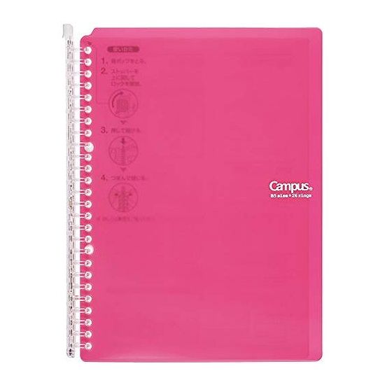 コクヨ キャンパスバインダスマート60B5 ル-SP706P 1冊JANコード：4901480341415スリムで持ち運びがしやすい! 表紙が折り返せる薄型ルーズリーフバインダー【サイズ】 B5-S 【カラー】 ビビッドピンク【外寸法(高さ...
