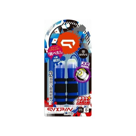 ソニック ブレイブ なわとび クイックスピン QX-1843-B 1個JANコード：4970116046420クイックベアリングを搭載。摩擦によるロープの回転ロスを軽減、メガ高速回転を実現。 2重跳び、3重跳び、ハヤブサなど技跳びに最適です...