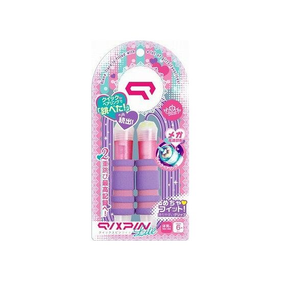 ソニック リアナティアラ なわとび クイックスピン QX-1897-V 1個JANコード：4970116046444クイックベアリングを搭載。摩擦によるロープの回転ロスを軽減、メガ高速回転を実現。 2重跳び、3重跳び、ハヤブサなど技跳びに最...