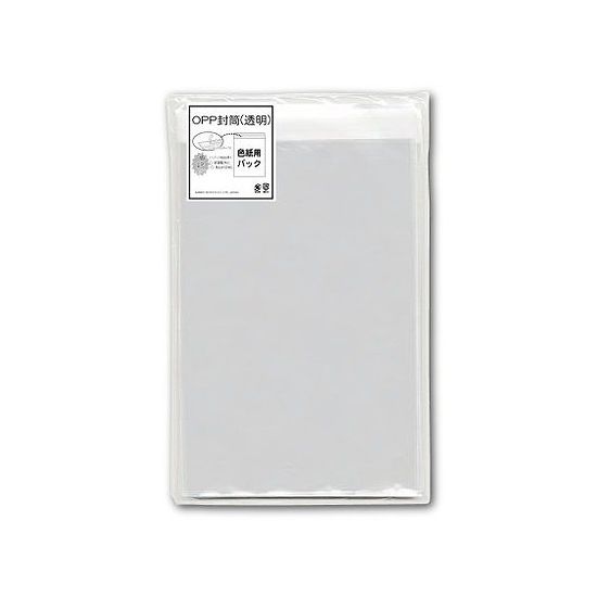 うずまき OPP透明パックA4 シ-917 1袋JANコード：497165552917737.5cm×24.2cm【送料について】北海道、沖縄、離島は送料を頂きます。