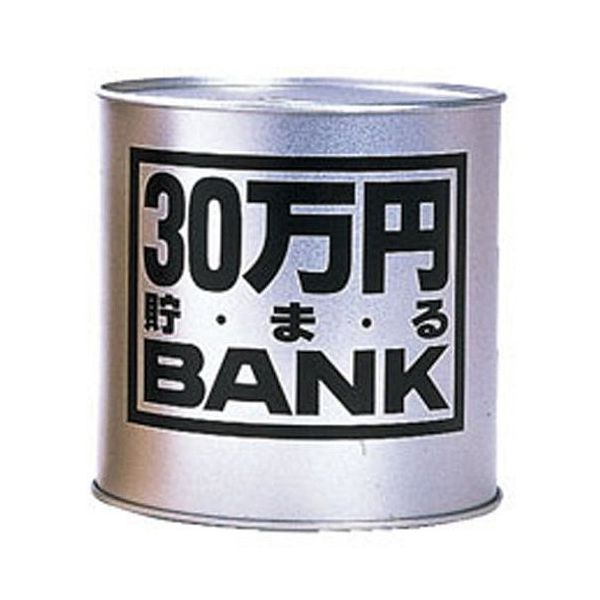 トイボックス メタルバンク30万円 シルバー 1個 JANコード：4975317569020シンプルで確実に貯金できる定番の貯金箱!・すべて500円玉なら約30万円、すべて100円玉なら約8万円貯めることができます。●パッケージサイズ／約H...