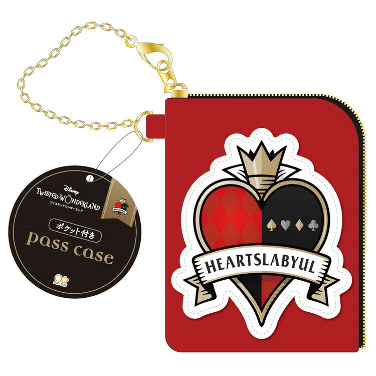 ディズニー ツイステッドワンダーランド パスケース ハーツラビュル S2219310ディズニーヴィランズを題材としたスマホアプリ[ディズニー ツイステッドワンダーランド（ツイステ）]がグッズになって登場こちらはダイカットのワッペンとゴールド...