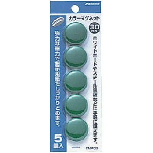 【商品詳細】日本クリノス【送料について】北海道、沖縄、離島は送料を頂きます。