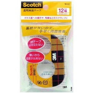 【商品詳細】スコッチ・3M両面テープ裏紙なしW-1212X6JANコード4901690361012裏紙がなく使いやすい透明両面テープ。ガラスにポスター、掲示物等を貼るときに便利です。手切れ性をよくしたテープです。透明な素材の採用で、目立たず...