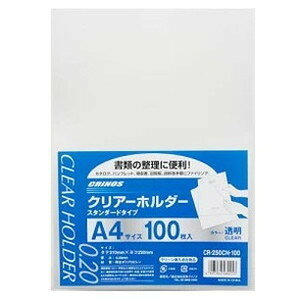 【商品詳細】メーカー：日本クリノス品番：CR-250CN-100JANコード：4997962480253幅22.1cm×高さ30.1cm【送料について】北海道、沖縄、離島は送料を頂きます。