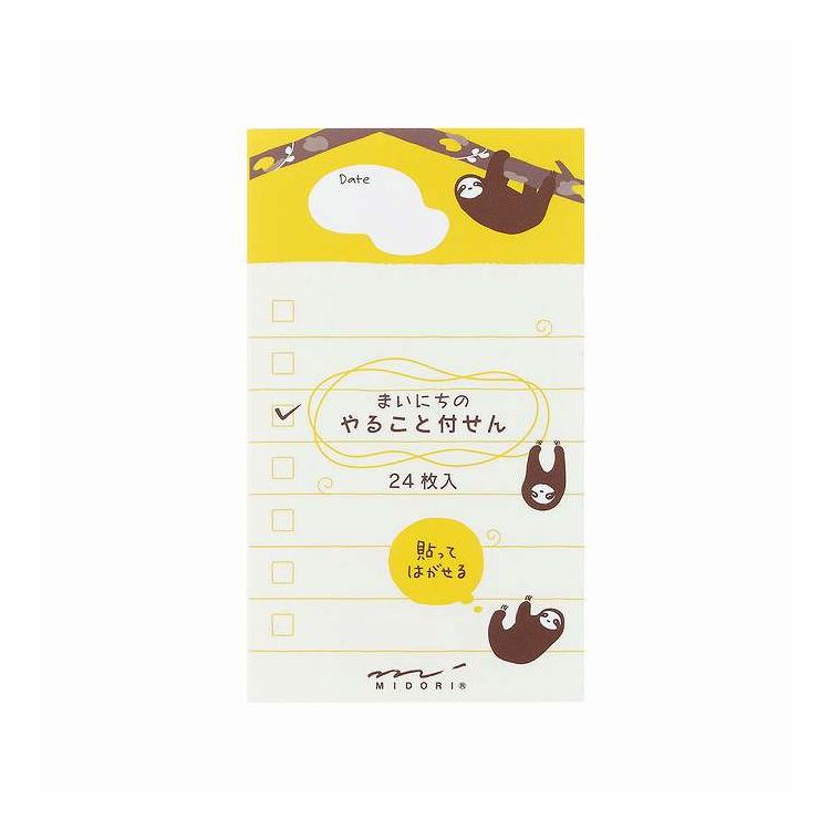 【商品詳細】家の中やオフィスのデスク周りで使いやすい、付せん紙タイプのやることリスト。商品仕様・性能・収容量：24枚入規格サイズ：H95×W55mm【送料について】北海道、沖縄、離島は送料を頂きます。