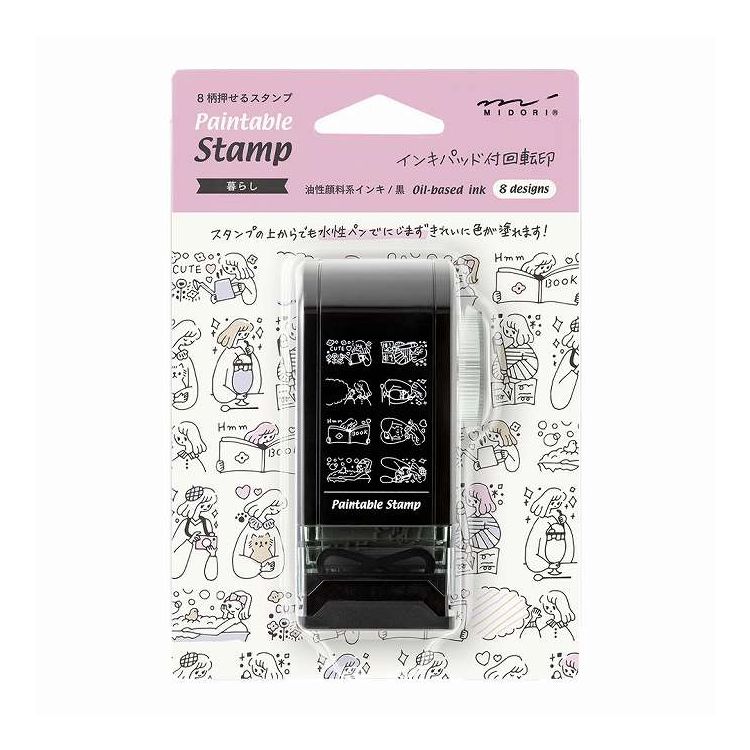 【商品詳細】ノートやダイアリーの記録を楽しむためのスタンプです。インキパッド付きなのでスタンプ台は不要。これ1台で8つの繊細な柄をきれいにスタンプすることができます。柄の切り替えは、手が汚れる心配がないダイヤル式。インキは油性顔料なので、押...