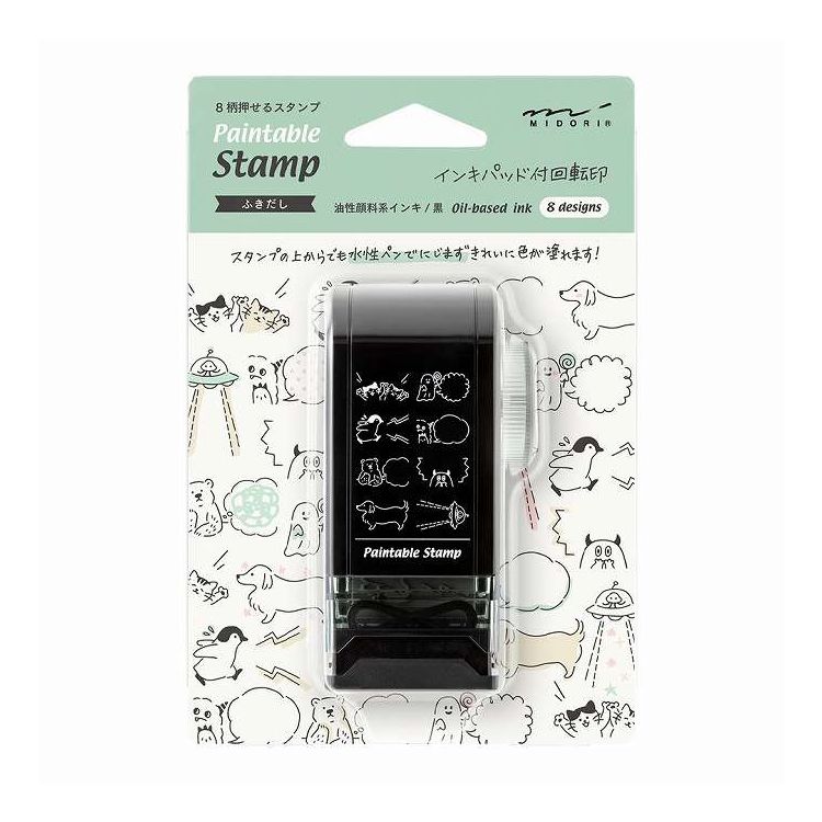 【商品詳細】ノートやダイアリーの記録を楽しむためのスタンプです。インキパッド付きなのでスタンプ台は不要。これ1台で8つの繊細な柄をきれいにスタンプすることができます。柄の切り替えは、手が汚れる心配がないダイヤル式。インキは油性顔料なので、押...