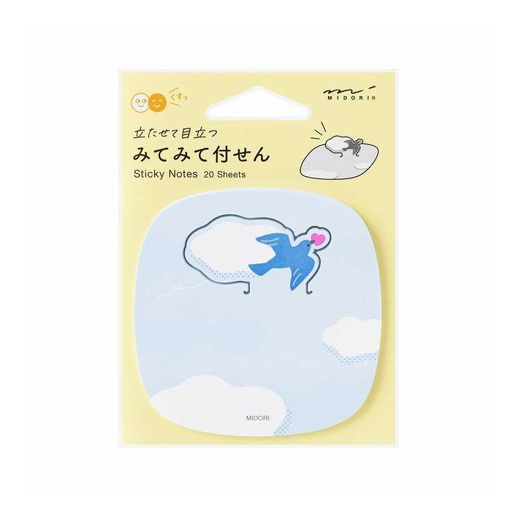 【商品詳細】モチーフ部分（付せんの抜き部分）を立ち上げて、デスクの上などで目立たせられる付せんです。ほっこりとしたストーリーを感じるデザインにしているので、受け取った方にメッセージと一緒に、心が緩むような時間を届けることができます。暮らしの...