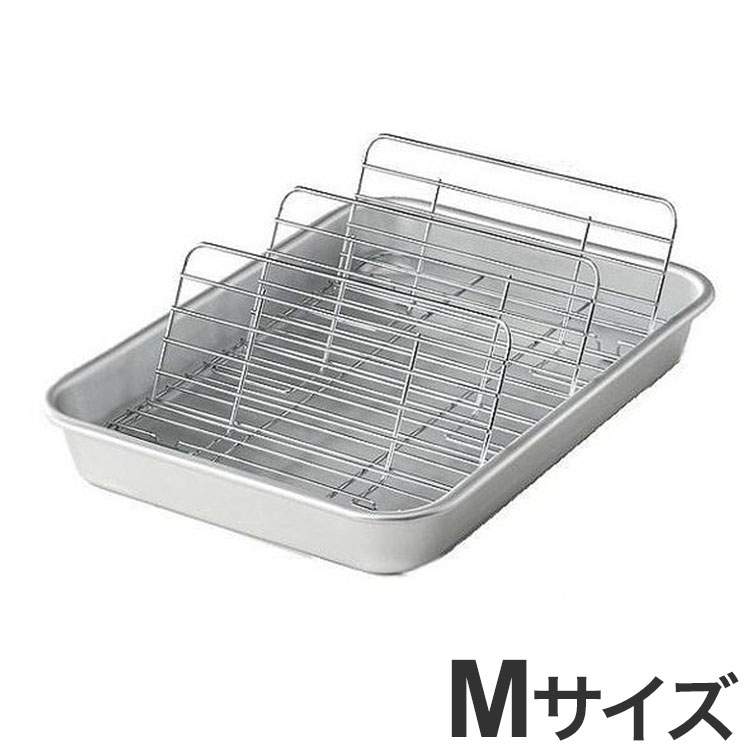 【商品説明】 揚げ物を立てることで、素早くスムーズに油が落ちてカラッと仕上がる天ぷらバットです。 余分な油が落ちることでヘルシーに仕上がります。 網は取り外してコンパクトに収納することが出来ます。 急速冷凍・解凍に優れたアルミバットなので、...