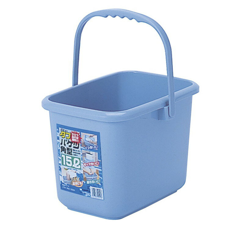 【商品説明】足湯やモップ洗いに最適な角型バケツです。取っ手は手になじみ、滑りにくい形状になっています。【商品情報】■サイズ約 幅27.9×奥行35.6×高さ25.2（cm）■容量約 15L■セット内容1個■注意事項※商品ページ内には別の商品...