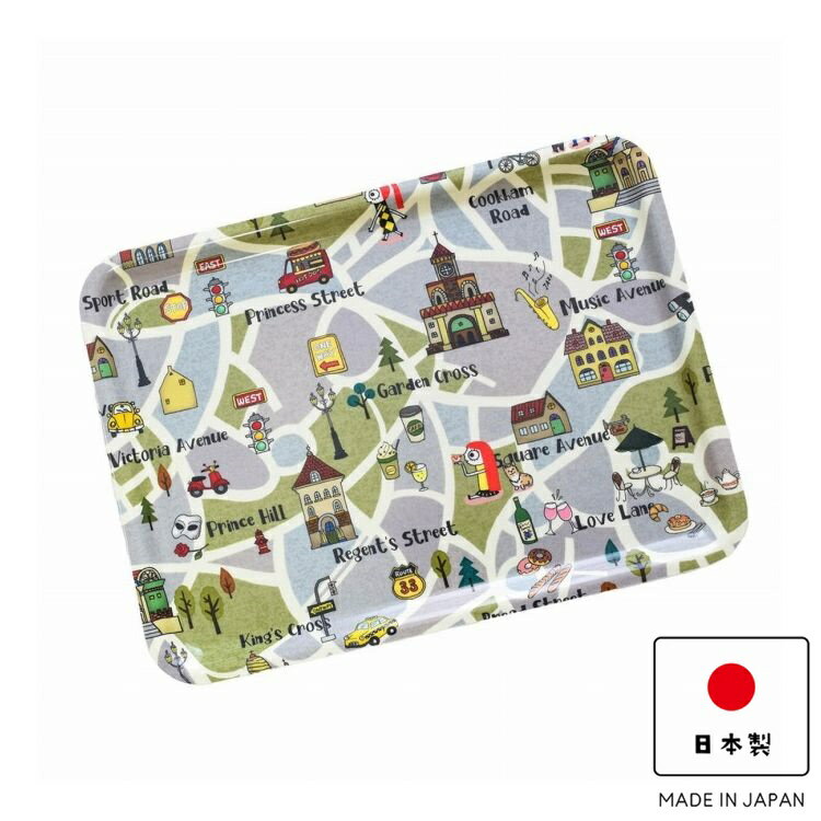 【商品説明】かわいいイラストの布貼り加工が施されたトレイです。食事の配膳や、ランチョンマットとしても便利です。食べこぼしで汚れても水洗い可能だからお手入れが簡単です。小物やアクセサリートレイとしても使用できます。複数枚揃えて使用してもスタッ...