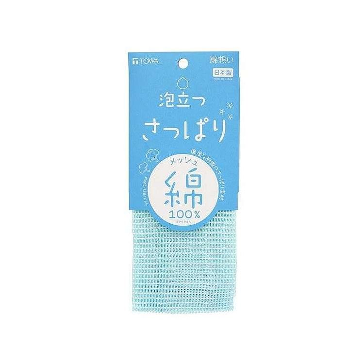 【商品説明】安心の日本製＆天然素材です。メッシュ状に編み込まれた、乾きやすいさっぱりとした洗い上がりです。【商品情報】■サイズ約横25×縦100（cm）重量：約42g■材質綿100％■生産国日本製■セット内容1枚■備考ご使用後はよくすすぎ、...