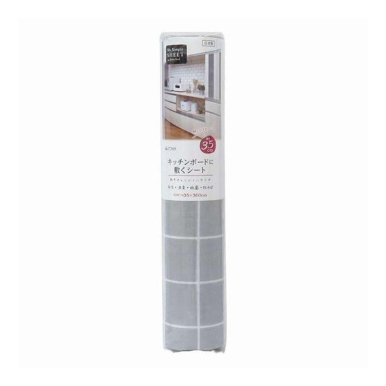【商品説明】キッチンボードの棚や引き出し、食器棚に敷くシステムキッチンシート35×360cmです。シート下面にすべりにくい素材を使用しているので敷きズレしにくいです。ソフトなクッション性でグラスや食器を守ります。収納内の不快な臭いを消し、シ...