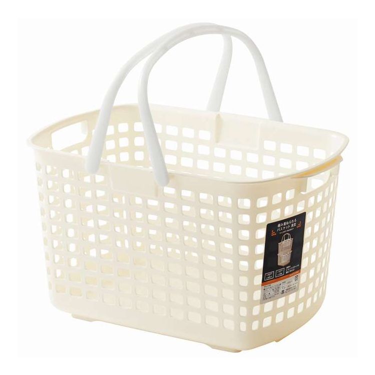 【商品説明】中身がつぶれないように重ねて使えるバスケットです。脱衣カゴとしてお使いいただけます。清潔感のあるホワイトカラーがランドリー周辺をすっきりきれいに見せてくれます。こちらはライトサイズです。安心の日本製です。【商品情報】■サイズ約幅...